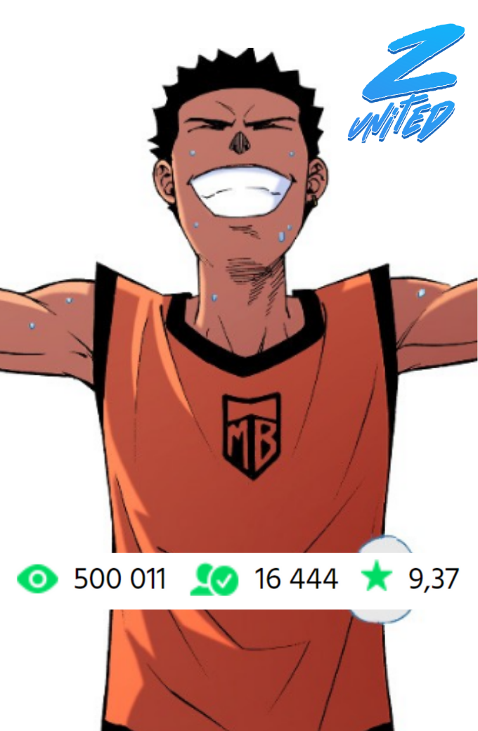 Le webtoon de football Z United franchit le demi-million de vues